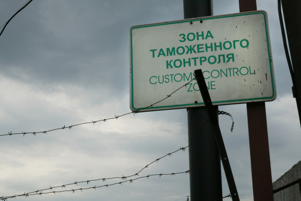 Четверо с Балтийской таможни наказаны на миллионы за взятки от ...